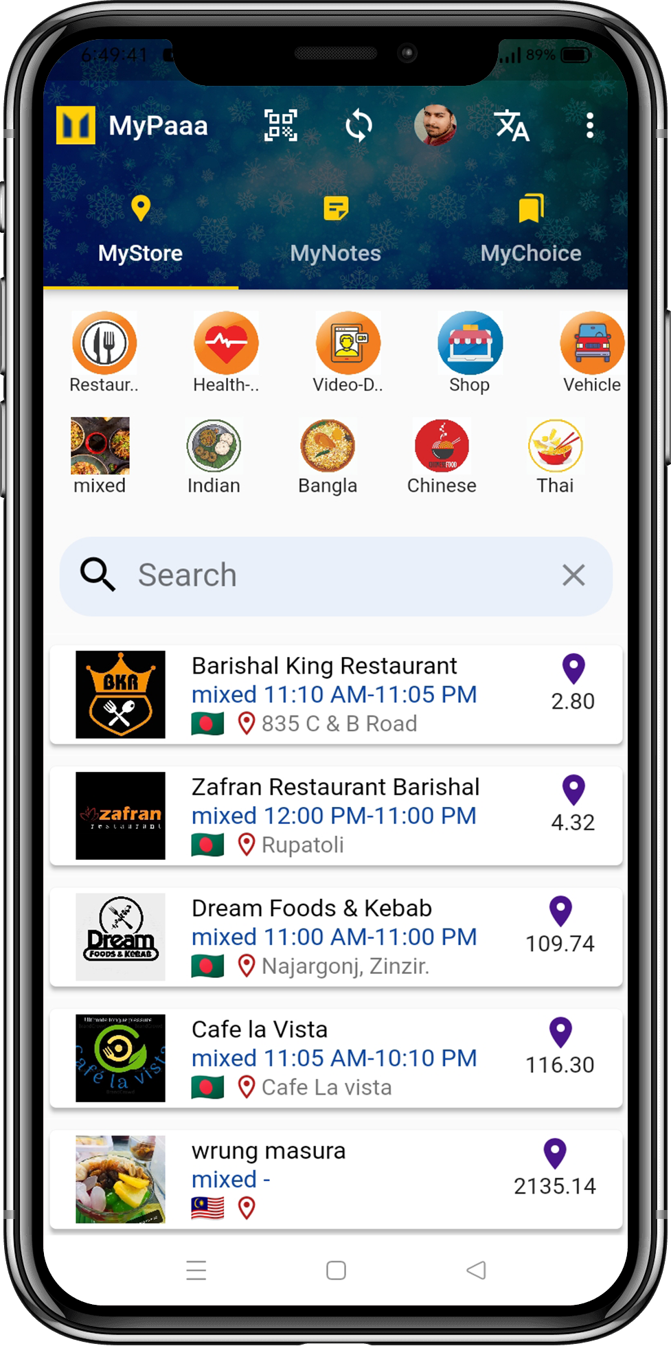 MyPaaa Features – MyPaaa One App for All